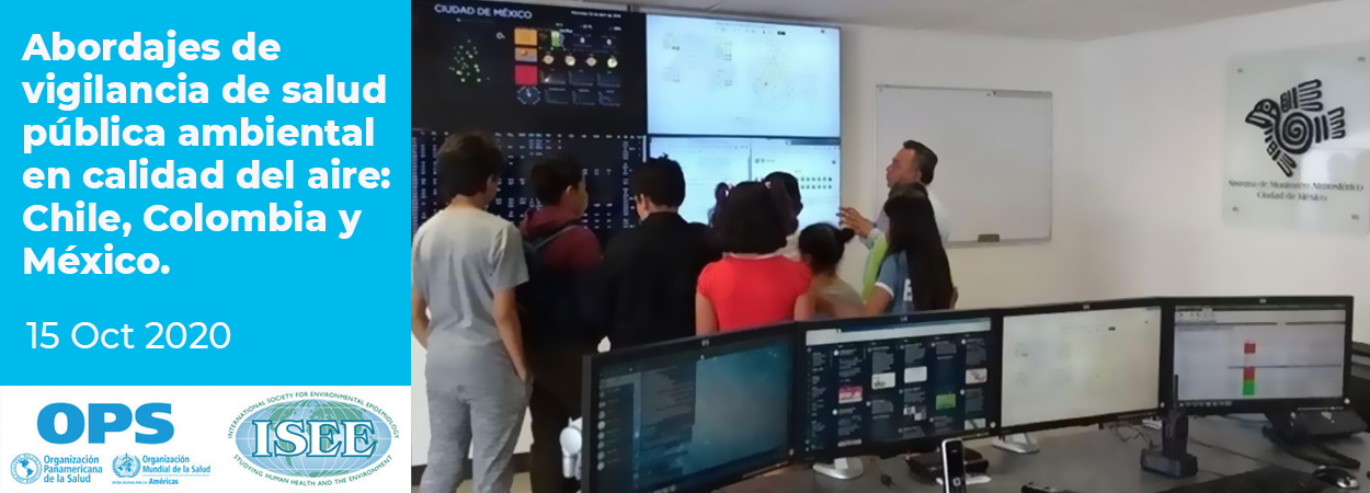 Instituto Nacional de Salud Pública